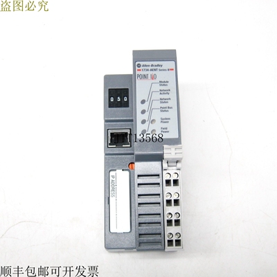 原装供应Allen Bradly 1734-AENT SER B POINT I/O 负载负载网络
