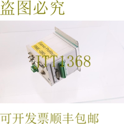 原装供应DATRON P00X00T 技术支持