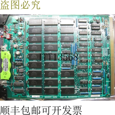 原装供应二手 YAMATAKE HYWELL 82408443-003 内存卡