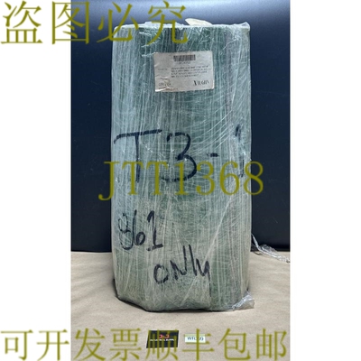 原装供应- Vaughn 外壳-8P 500 毫米 W x 6520 毫米 L 夹子花边 P