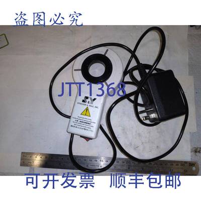 现货供应STOCKER & YALE 10 型高频