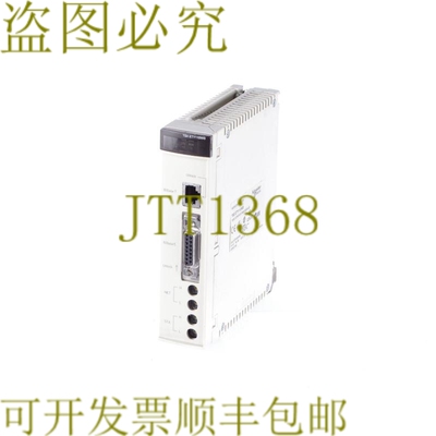 原装供应 MODICON TSXETY110WS