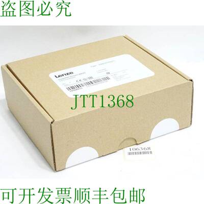 原装供应Lenze 变频器 8400 扩展模块 13568455 E84AYCERV/S / 新