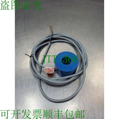 原装供应Electromatic D017 圆形接近传感器。 5E-3/8 银色