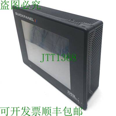 原装供应QPI31200S2P-P Total Control QuickPanel 机器接口,10.4