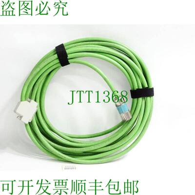 原装供应6FX8002-2EQ10-1BA0 信号电缆值编码器 EnDat 电缆长度约