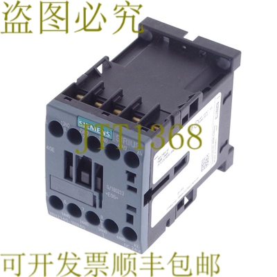 原装供应3RH2140-1BB40 3RH21401BB40