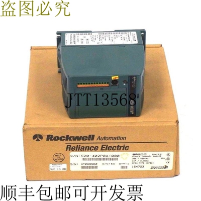 原装供应信实电气 S20-402P0A1000 交流变频器 SP200 S20402P0A10