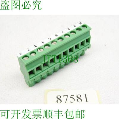 原装供应Phoenix Contact 1792838/ MVSTBW 2.5-5.08/ MVSTBW 2.5