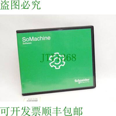 原装供应电气 MSDCNSFNV30 412803 SoMachine 试用版 V3.0