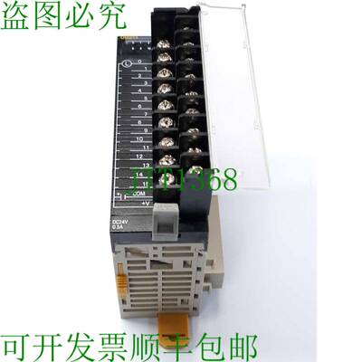 原装供应CJ1W-0D211输出单元