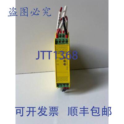 现货供应菲尼克斯电气 2963802 Psr-scp-24uc/Esa2/4x1/1x2 /B