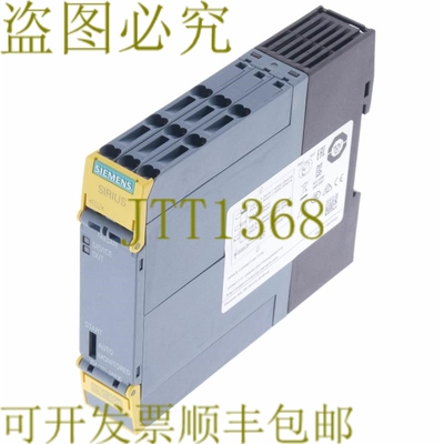 原装供应3SK1111-2AB30 3SK11112AB30！ ！