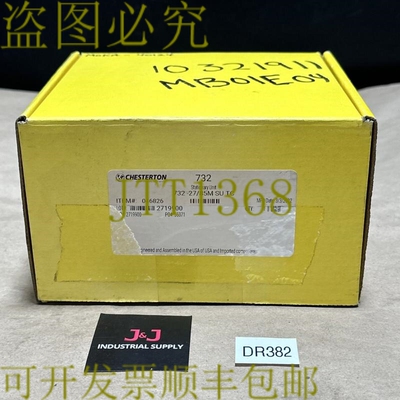 原装供应开箱-切斯特顿 732 -27/85 米 SU TC 固定单元 046826 ||