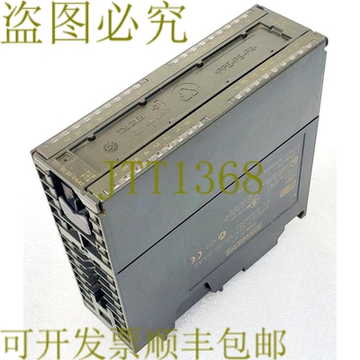 原装供应SIMETIC S7-300 6ES7 321-1BL00-0AA0 6ES7321-1BL00-0AA