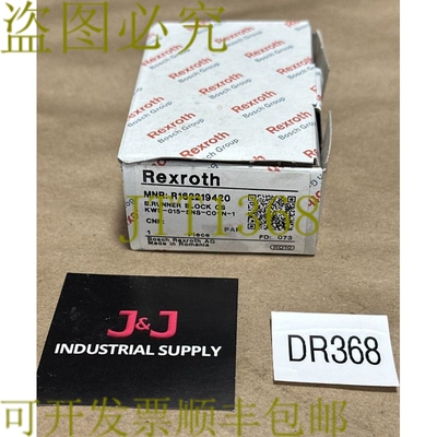 原装供应-Rexroth R162219420 B滑块CS KWD-015-SNS-C0-N-1 || 补