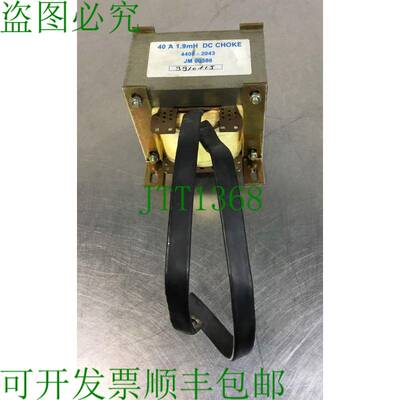 原装供应OHMITE 4400-2043 直流扼流圈 40A 1.9mH JM 00386 4E