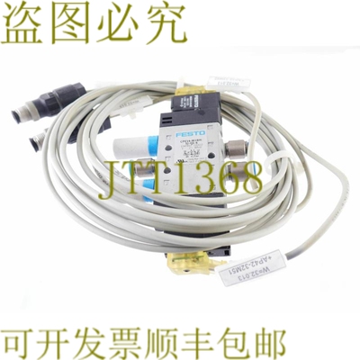 原装供应费斯托 CPE14-M1BH-5J-QS-6 196907 + MSZE-3-24 662523