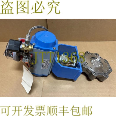 原装供应Jamesbury ValvPowr 执行器带美卓石英和 ASCO + 晶圆球