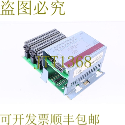 原装供应贝加莱 7439.7 7DI4397 DI439 输入 24VDC DI439.7