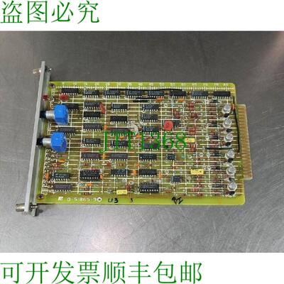 原装供应Reliance 0-51865-9H 工业控制系统 Loc 3D-32 银色