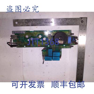 现货供应LK3172 变频器板 变频器板 丹佛斯 175H4381 DT2-