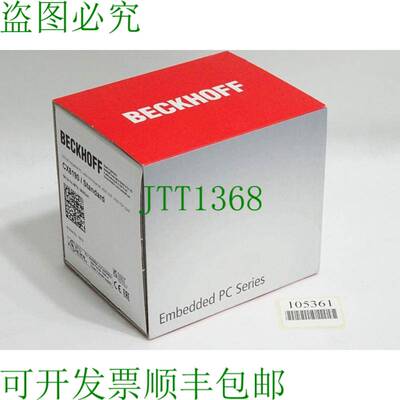 原装供应Beckhoff CX8190 嵌入式 PC / 新