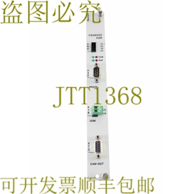 原装供应力士乐 PSQ6000XQR 1070088038-301 1070088038301