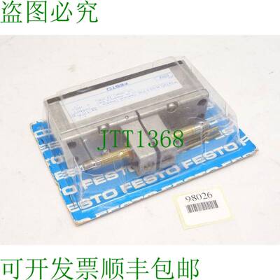 原装供应Festus 电磁阀 19737 CJM-5/2-6-FHS /