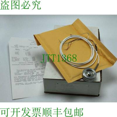 原装供应dyne LCGDZ0001-10K LCGD 称重传感器 10kLBS 带电缆