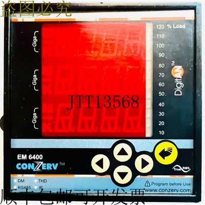 原装供应Conzerv EM 6400 RS 485 Ver:03.02.02 面板仪表