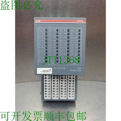 原装供应 AI523 B4 1SAP250300R0001 24VDC 分析输入模块。 3B
