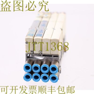 原装供应费斯托 533361 MPA1-FB-EMG-8 2X 533351 + 5333347 + 53