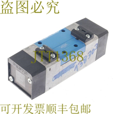 原装供应费斯托 VL5/3G-D-2-C VL53GD2C 151848