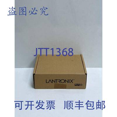 现货供应Lantronix UDS1100 通用设备控制器系列转以太网 080-568