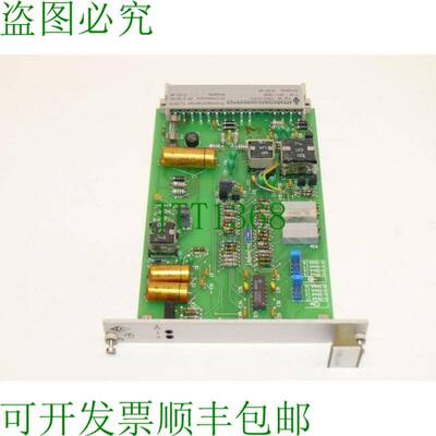 原装供应洪兹巴赫仪器 AH 77863 / AH77863-C1411 - AH 77863-C14