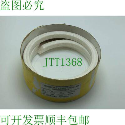 原装供应CHESTERTON 2013025 机械包装 1730CR VAR 6.250X 7.500X