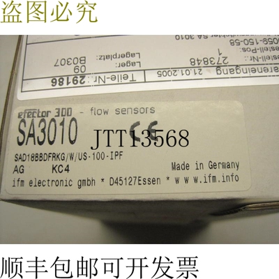 原装供应Flujo 的 Nuevo Efector SA3010 传感器