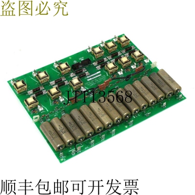 原装供应 DS200PCCAG7ACB 电源连接板