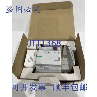 现货供应 mtn684064 电源总线 640ma