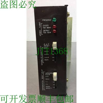 原装供应Jay Electronique IND61B 工业无线无线电遥控器 Loc.2A