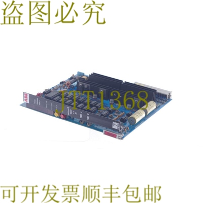 原装供应 AXODYN 制动模块 05SB 8411 05SB8411 528552