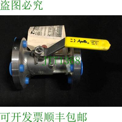 原装供应CONBRACO APOLLO 87-105-01 球阀 1