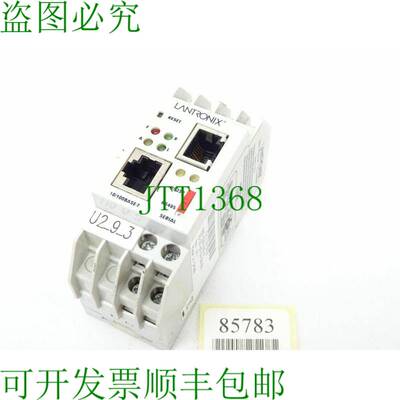原装供应Lantronix 10/100BASE-T DSTni-XPress DR/080-338-000-R