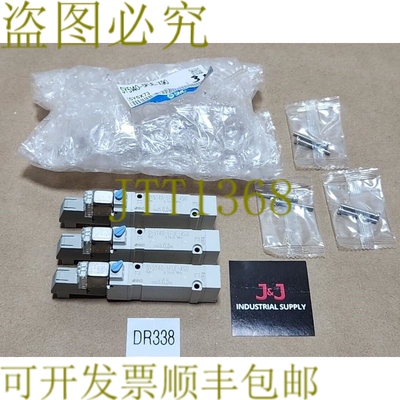 原装供应SURPLUS【3】SMC SY5140-5FUE-X90插入式电磁阀0.7MPa+！