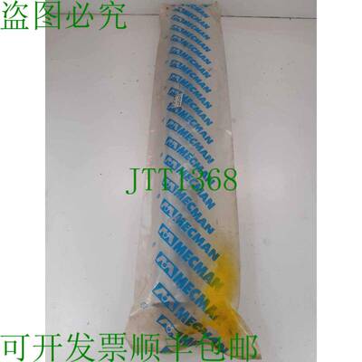 原装供应Rexroth Mecman 气动 2994-2-0009-9