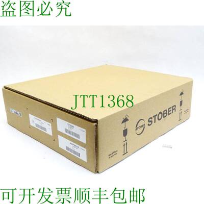 原装供应斯托贝尔 Stober SDS5008 SDS5008A/L 55429 0.75kW ASP5