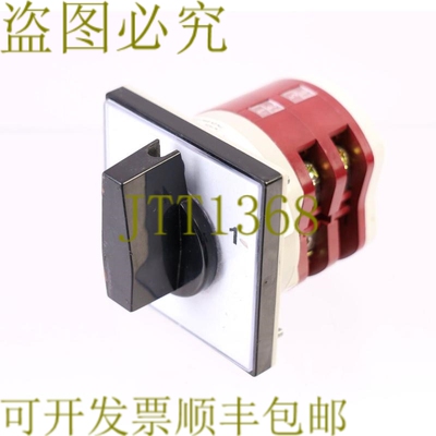 原装供应APATOR 4G63-10-U 4G6310U
