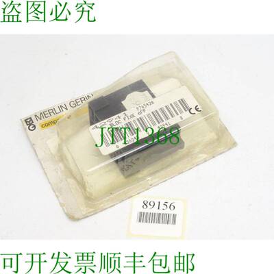 原装供应Merlin Gerin 结构型 976542B / 固定块 6FF / 42941 /