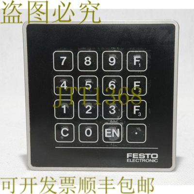 原装供应FESTO 车库垫 3.99100.275/000 288.000.061